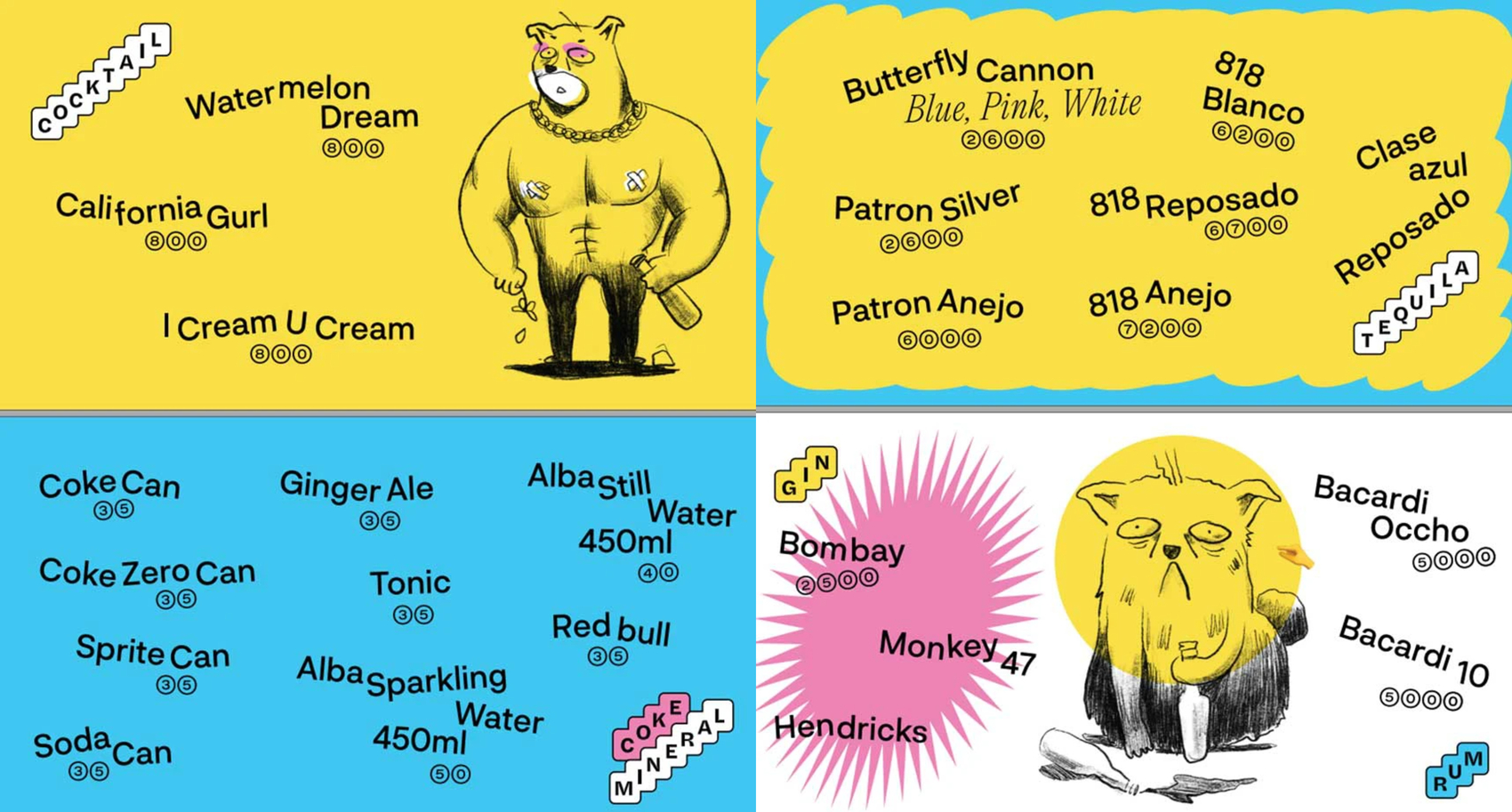 LOCO Complex | 호치민 클럽 - 호치민 한가라 | 호치민가라오케 KTV